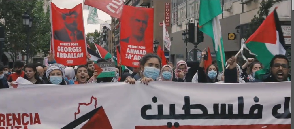 Masar Badil: What You Need to Know | ADL