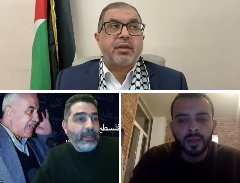 Masar Badil: What You Need to Know | ADL